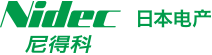 产品咨询 | 尼得科/日本电产/Nidec